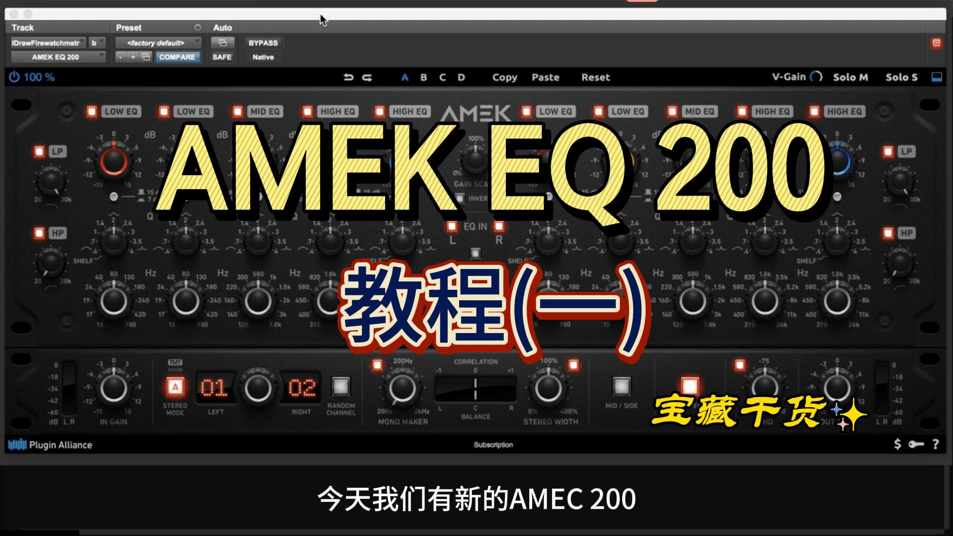 RVC变声器功能使用教程 RVC纯净版软件下载 变声效果器RVC官方下载指南_kbid_精嗓子音频